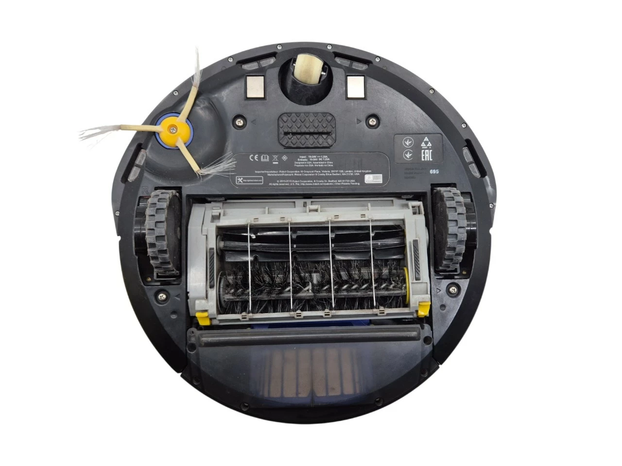 INTELIGENTNY ROBOT SPRZĄTAJĄCY IROBOT ROOMBA 695 65DB DIRT DETECT ...