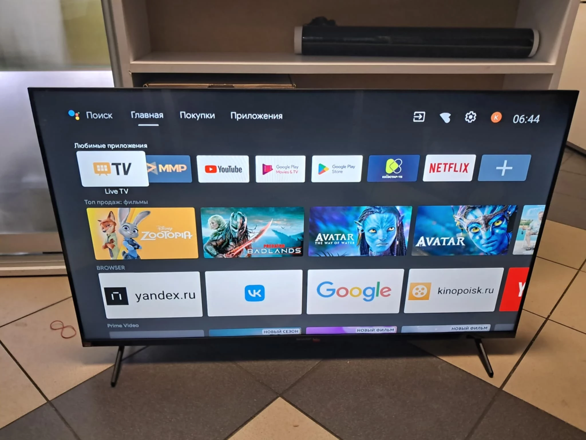 TELEWIZOR SHARP 40 CALI 40FH7EA + KARTON STAN IDEALNY ! | Telewizory | Loombard.pl