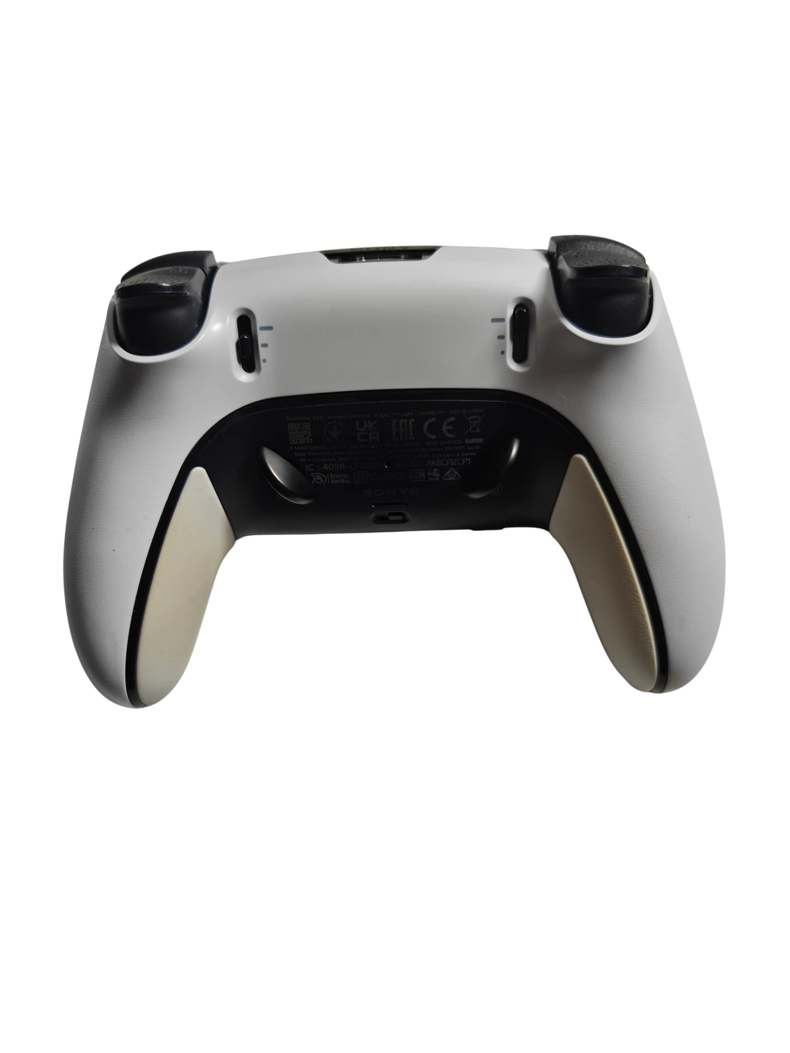 PAD PS5 DUALSENSE EDGE | Pady | Loombard.pl