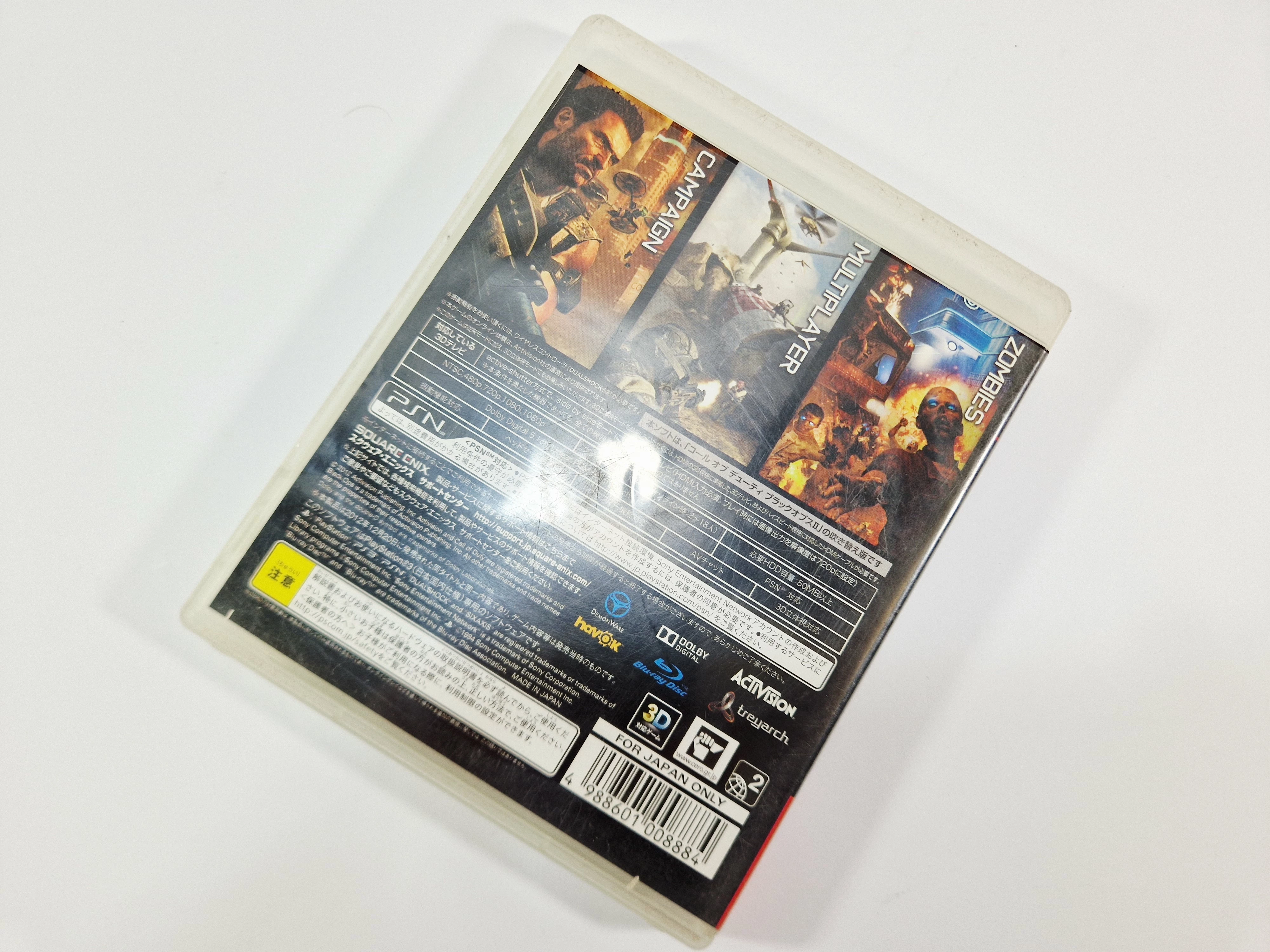 GRA CALL OF DUTY BLACK OPS II PS3 NTSC-J | Gry na konsole | Loombard.pl