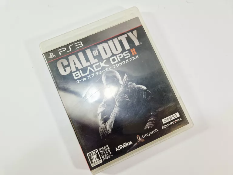 GRA CALL OF DUTY BLACK OPS II PS3 NTSC-J | Gry na konsole | Loombard.pl