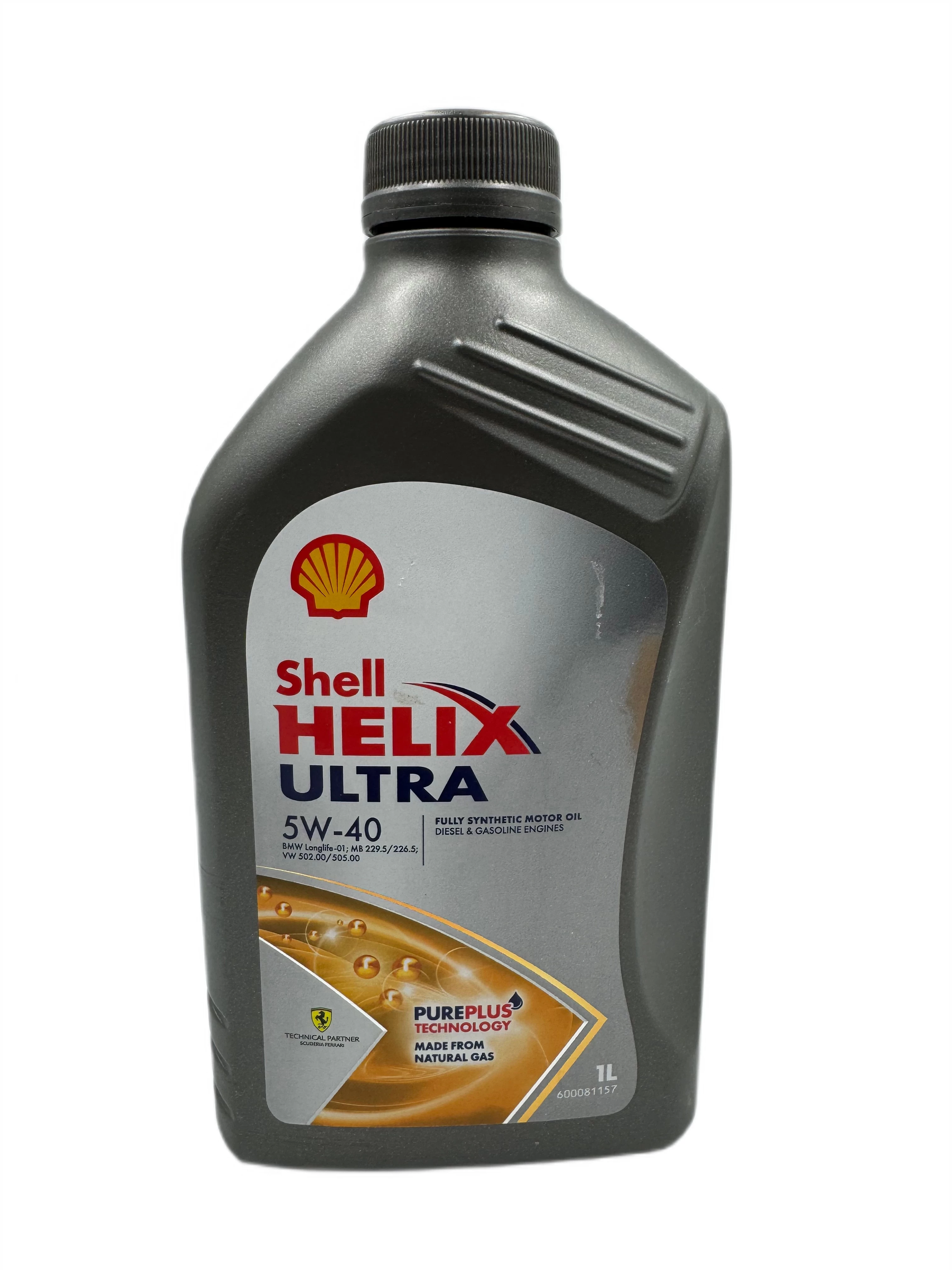 OLEJ SILNIKOWY SHELL HELIX ULTRA 5W-40 / 1L | Pozostałe | Loombard.pl
