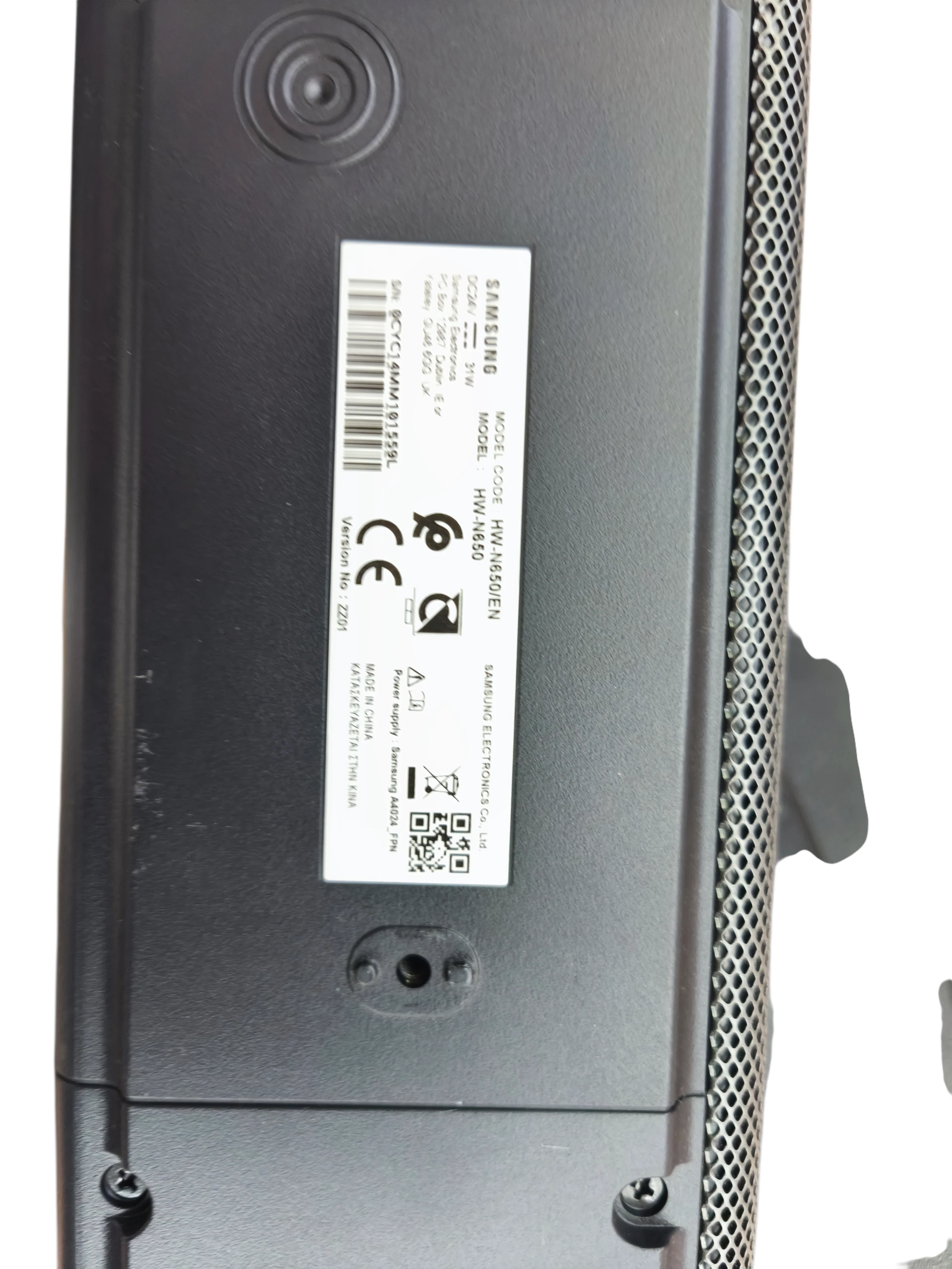 SAMSUNG HW-B650F EN 3.1 370 W CZARNY SOUNDBAR SUBWOOFER | Soundbary ...