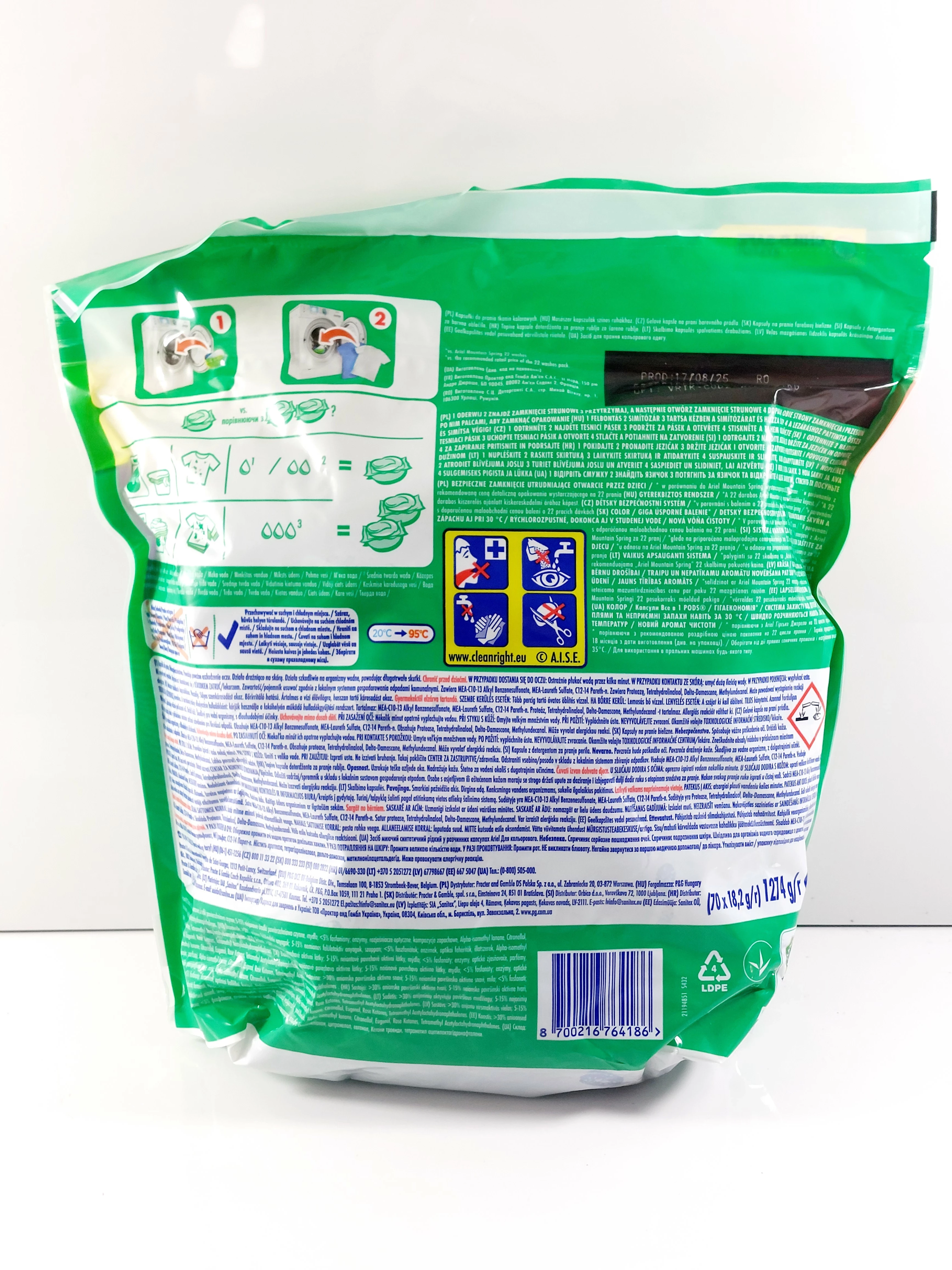 ARIEL COLOR ALLIN1 70SZT, KAPSUŁKI DO PRANIA, | Kapsułki i tabletki do ...