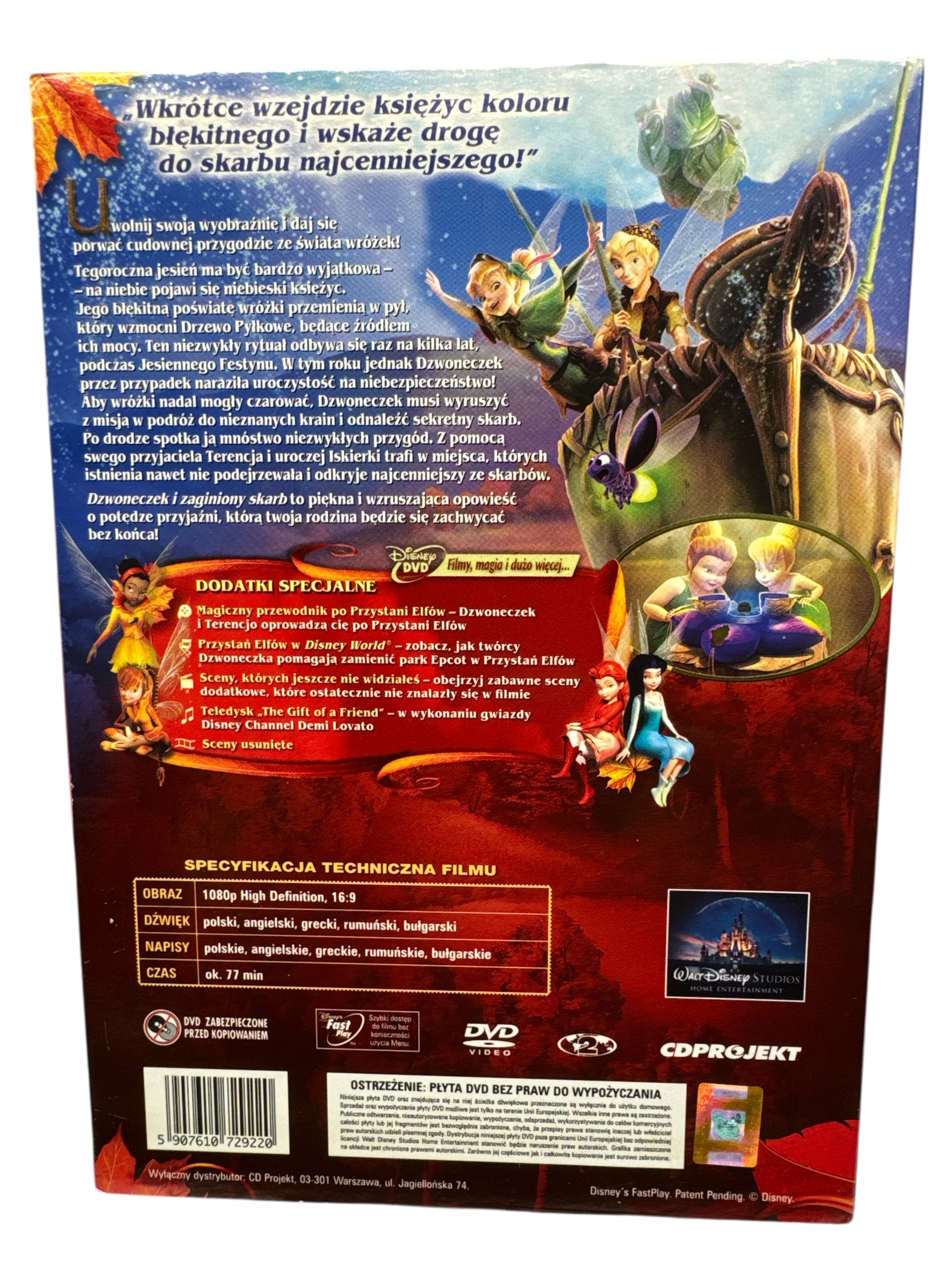 DZWONECZEK I ZAGINIONY SKARB PŁYTA DVD | Filmy | Loombard.pl
