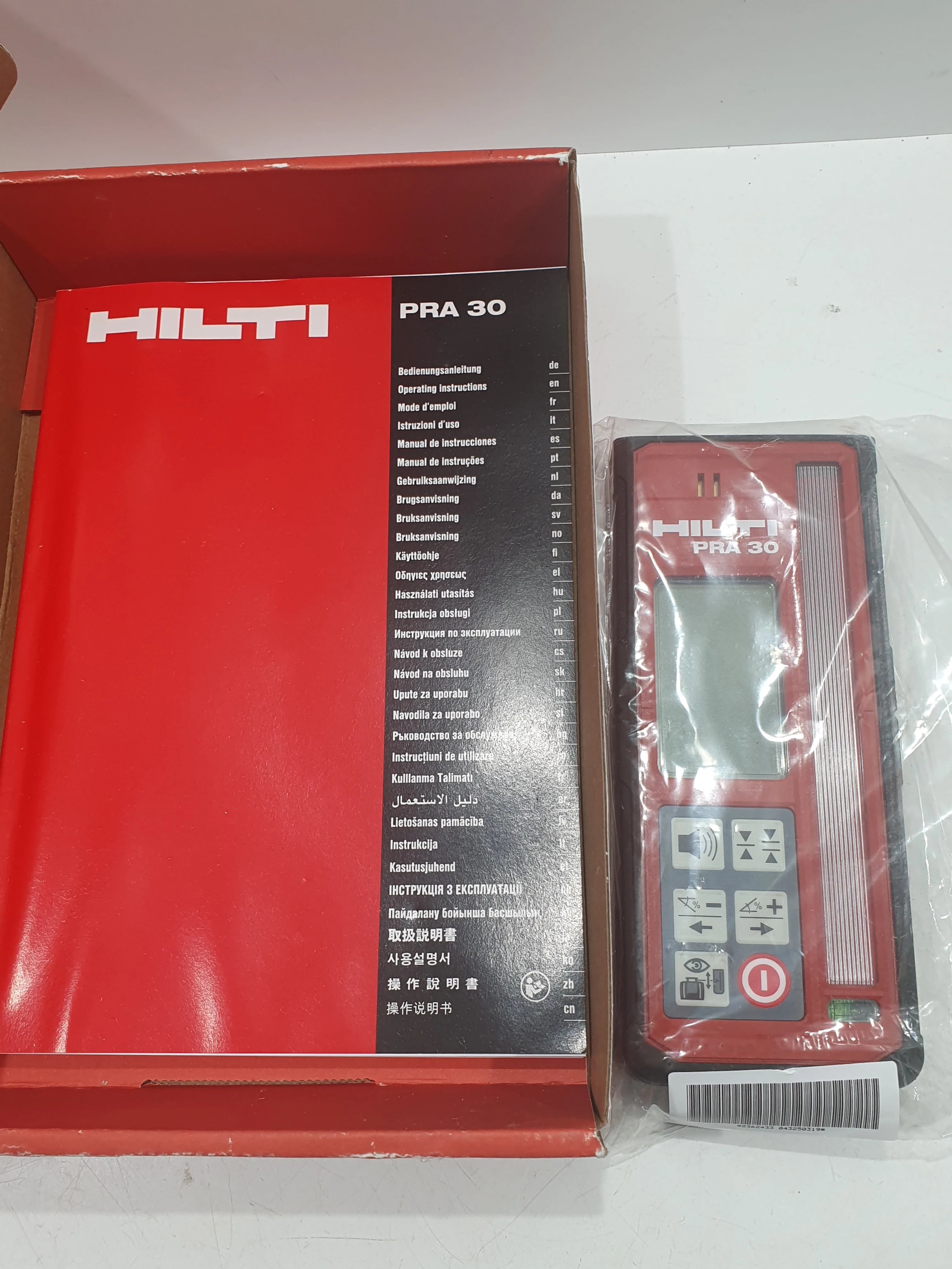 DETEKTOR PROMIENIA LASER HILTI PRA 30 | Niwelatory | Loombard.pl